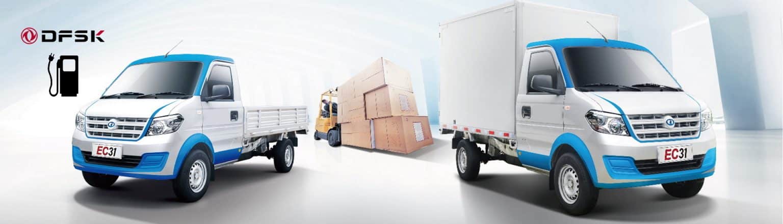 DFSK Elektrofahrzeuge – Autohaus Petzendorfer